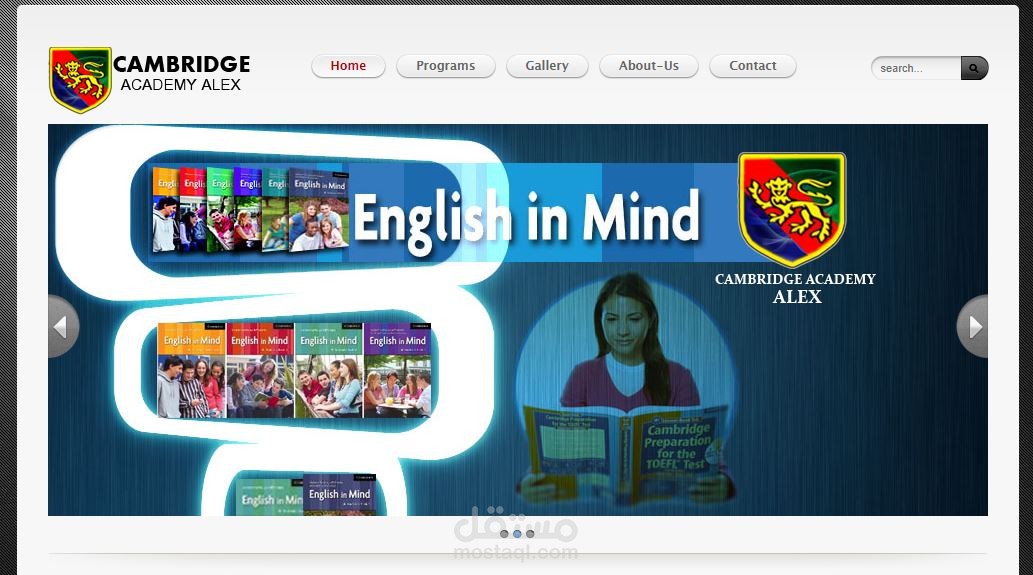 Cambridge Academy Alex | مستقل