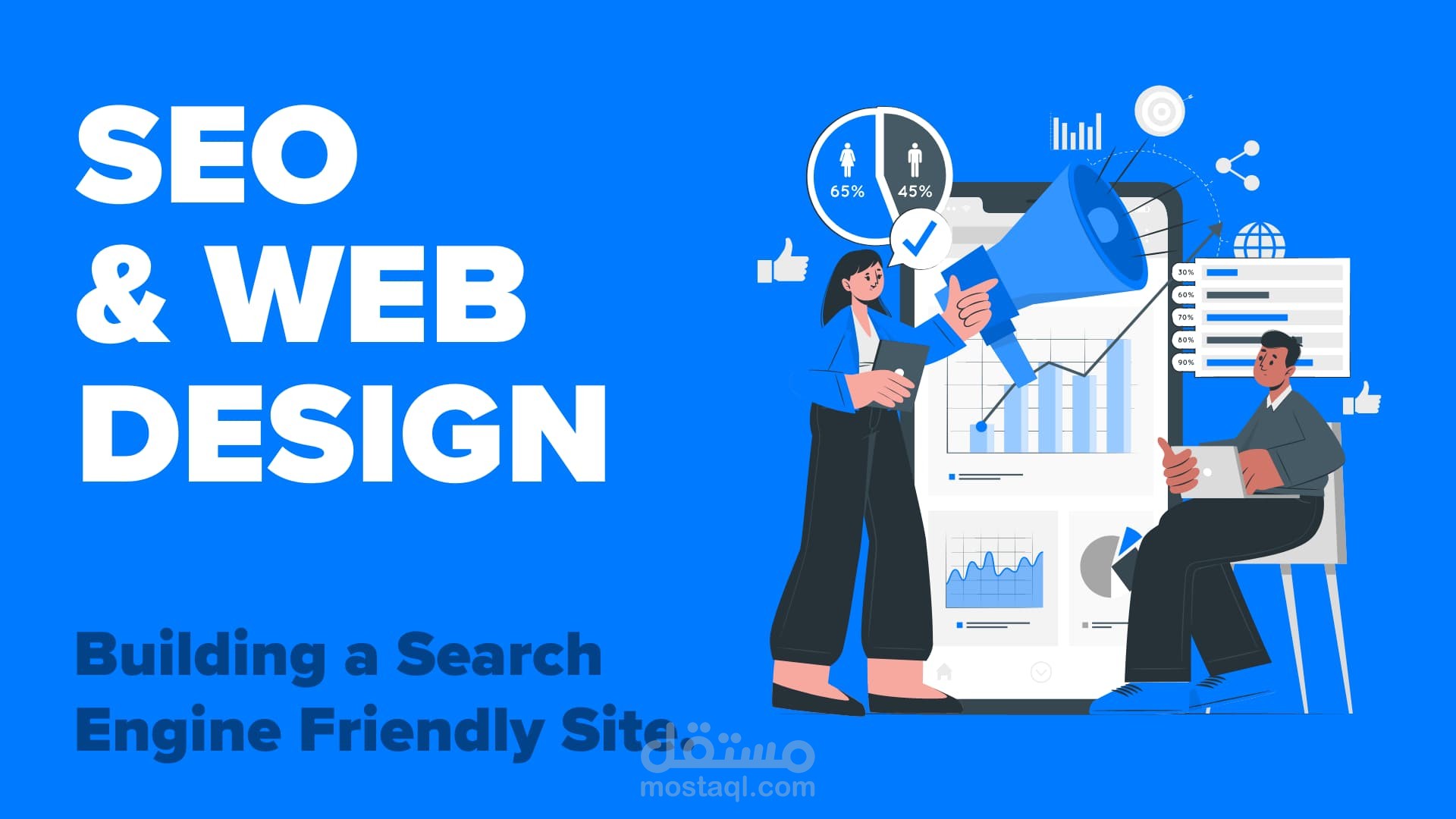 كتابة مقالات SEO مع تصميمات جذابة | مستقل