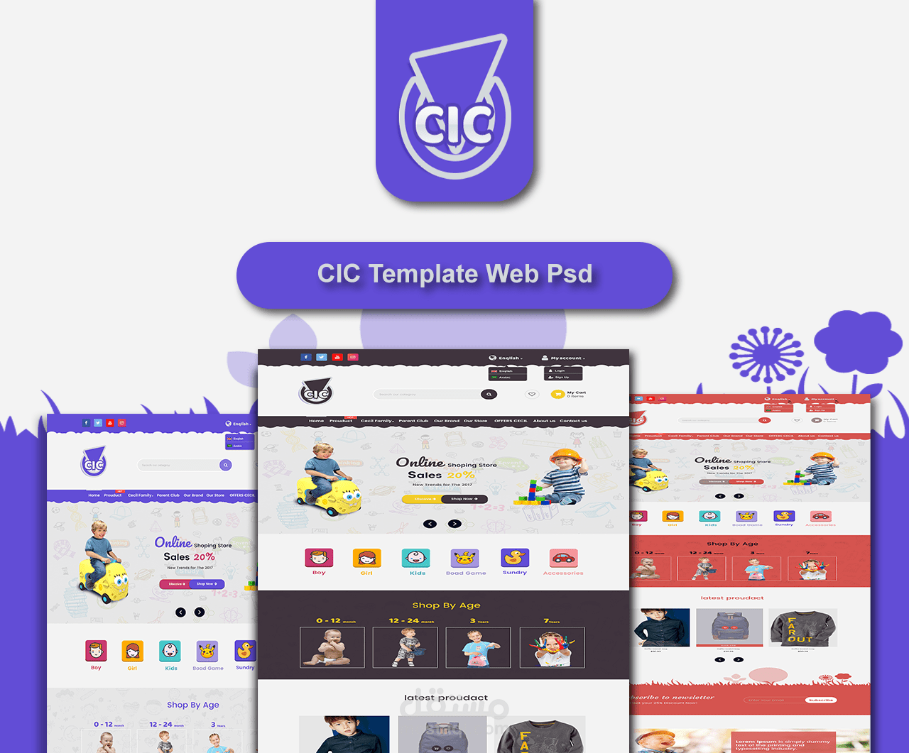 Design and code CiC Website | مستقل