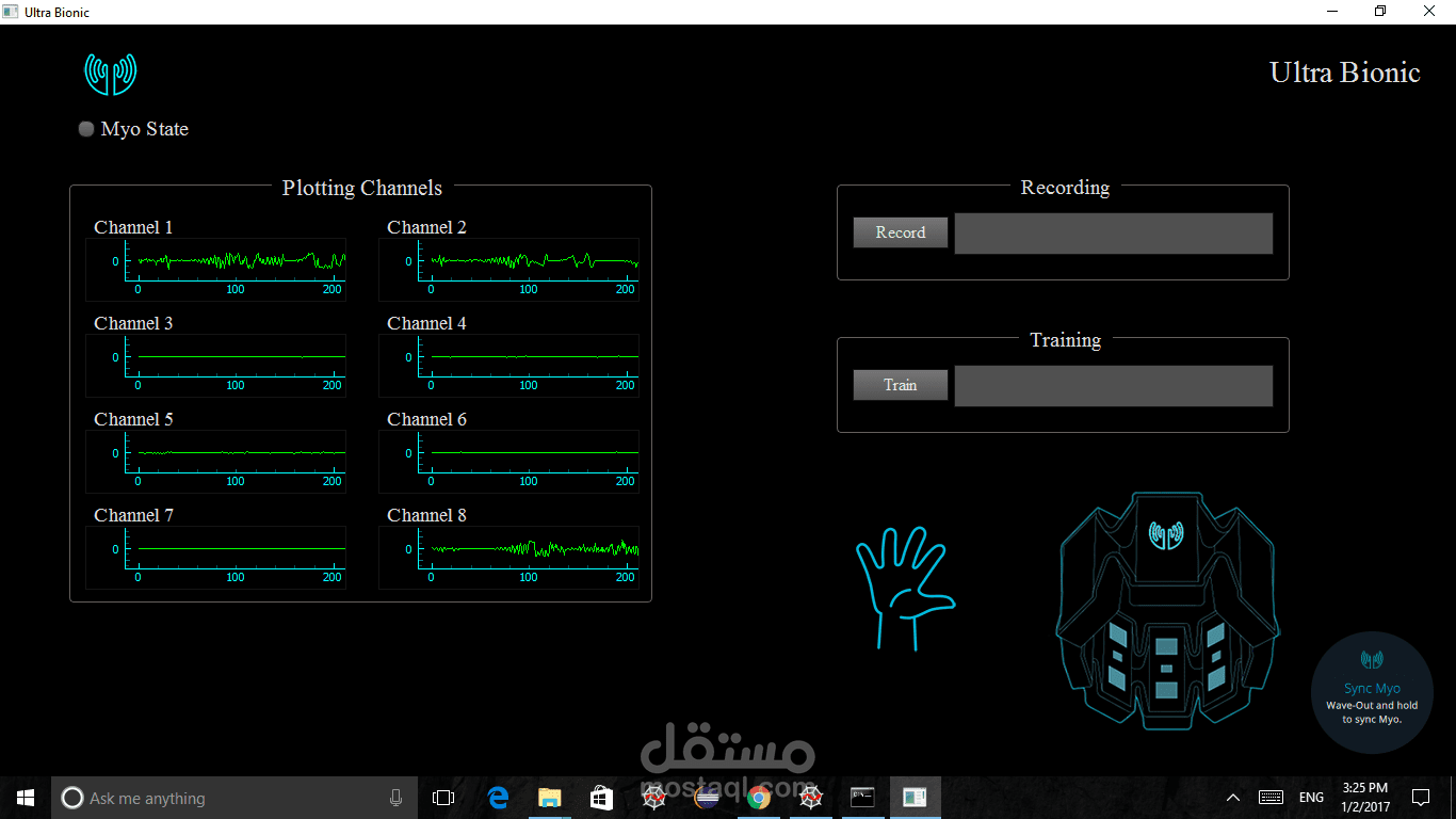 Qt application for EMG signal analysis | مستقل Qt application for EMG signal analysis | مستقل
