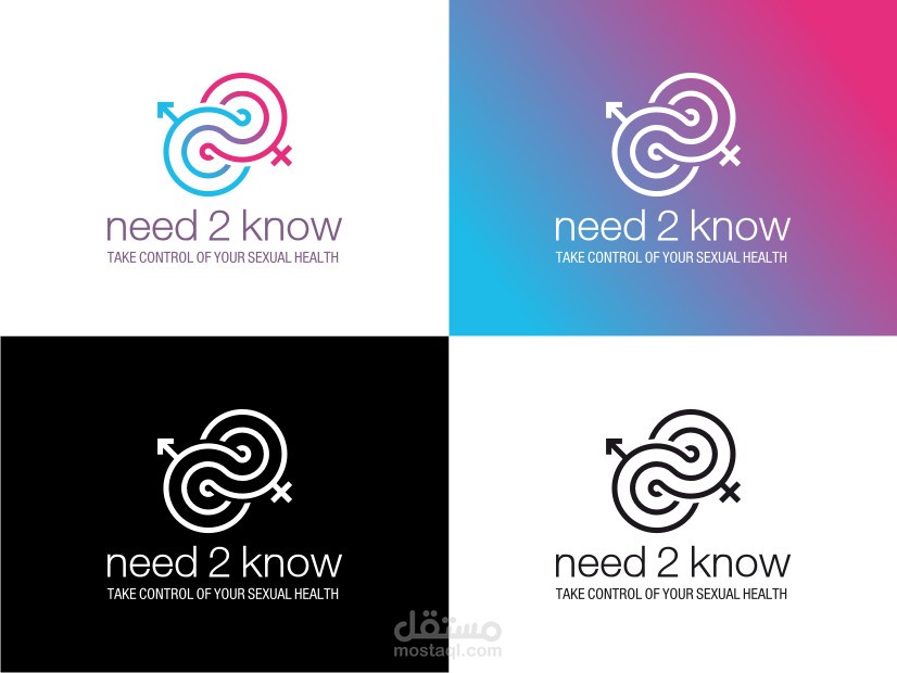Logo NEED 2 KNOW | مستقل