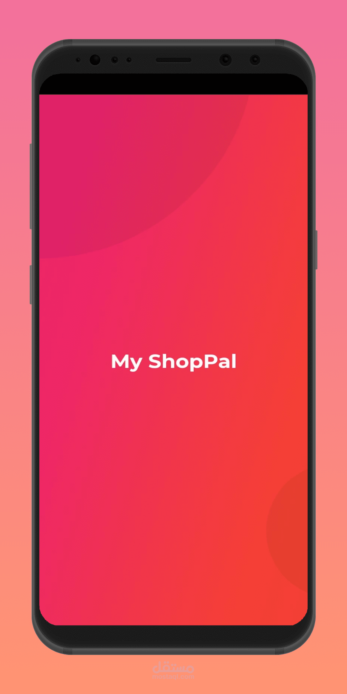 My Shop Pal | مستقل