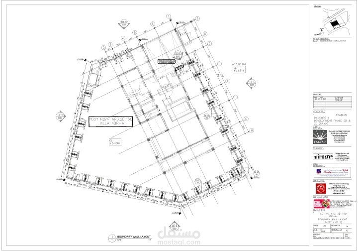 ARABIAN RANCHES III DEVELOPMENT PHASE 2B & 2C (CAYA) | مستقل