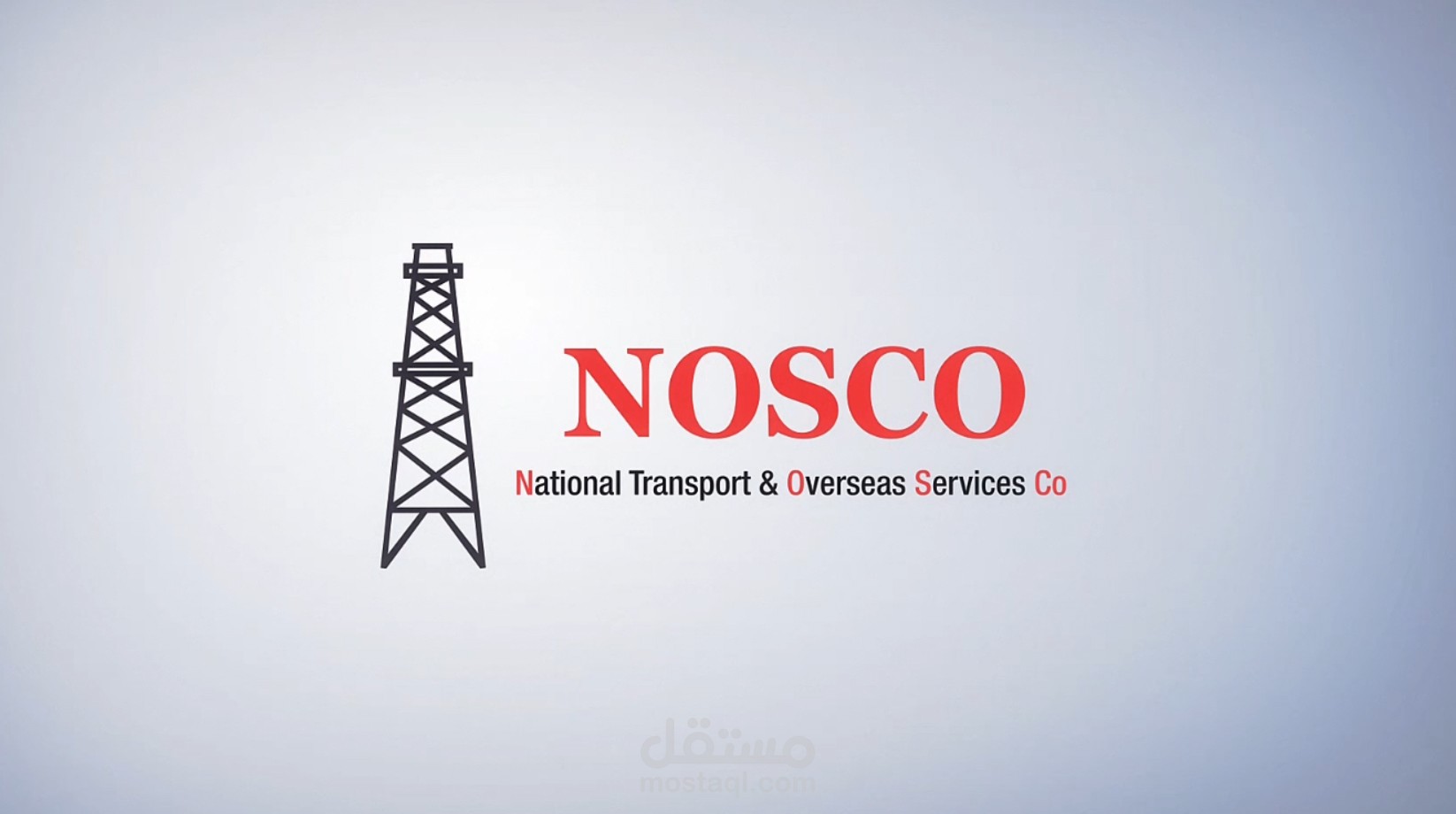 شركة nosco | مستقل