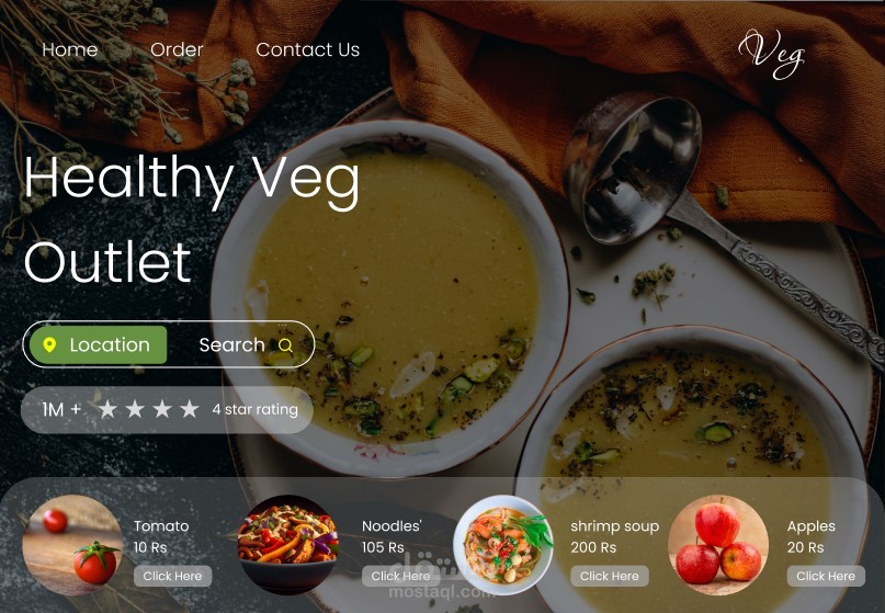 Healthy food website | مستقل