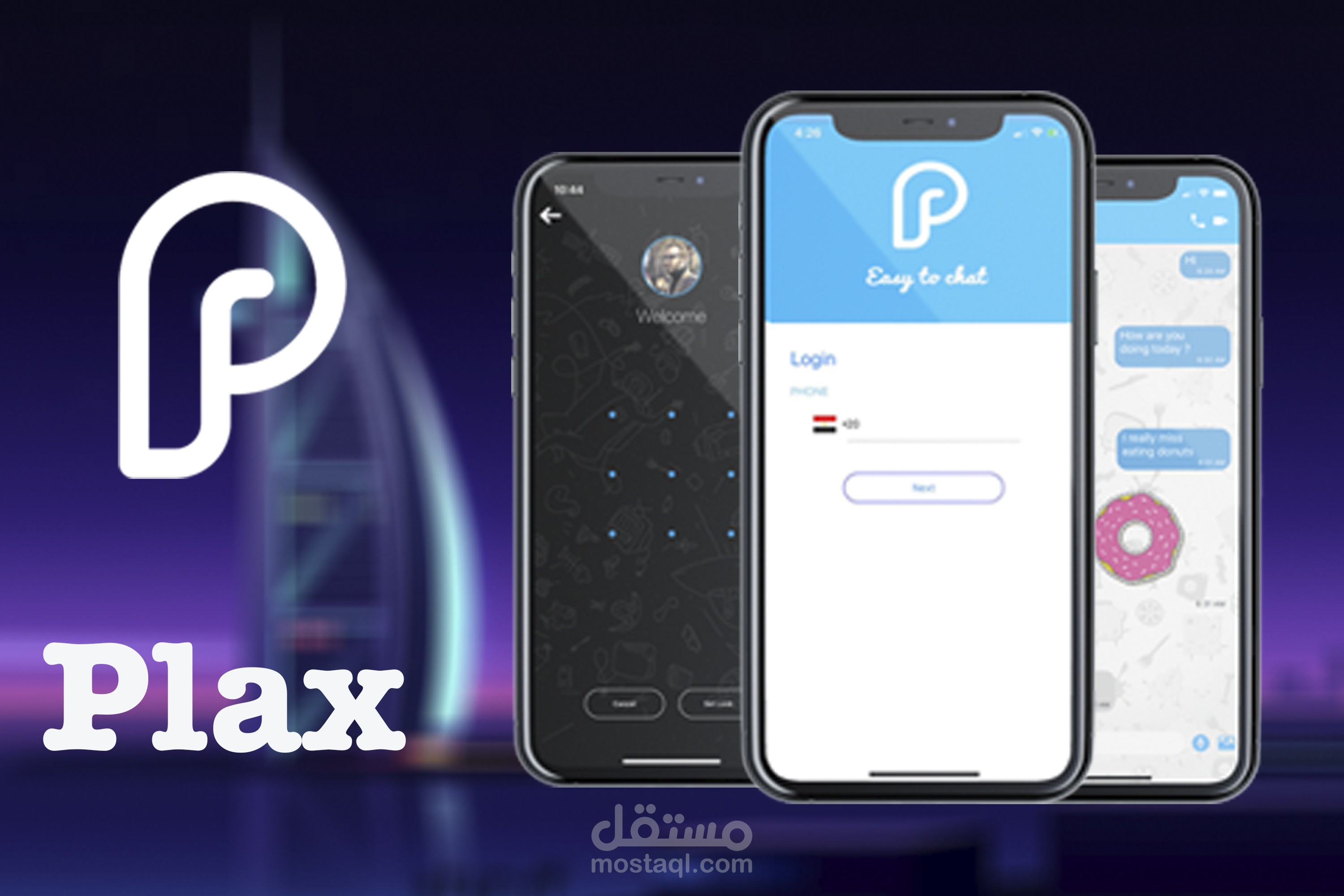 Plax - iOS Chat App with Voice/Video Calls | مستقل