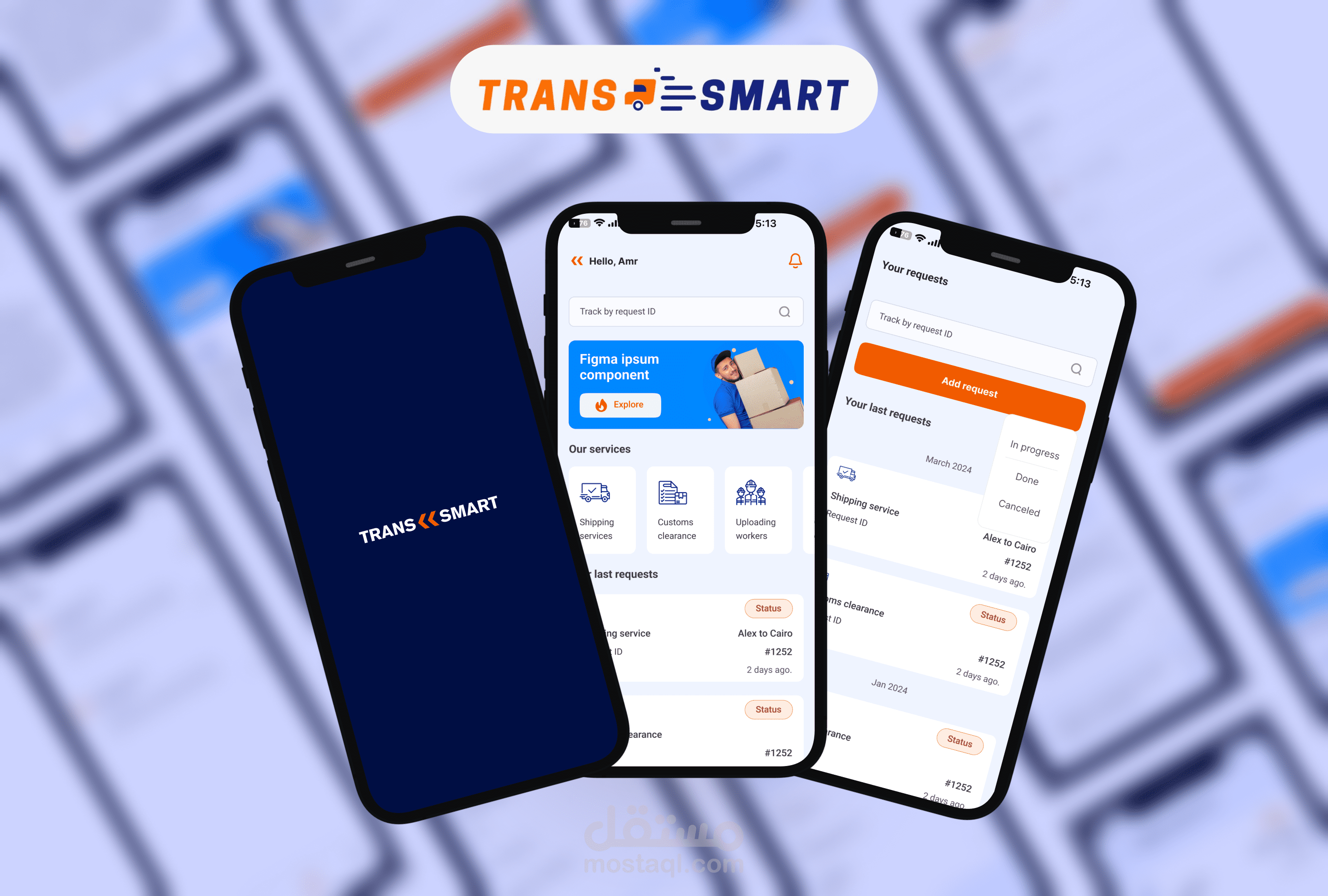 Trans-Smart App | مستقل