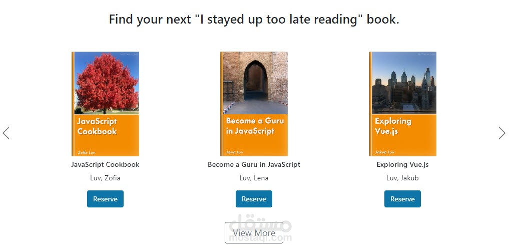 Library React And Spring Boot App مستقل