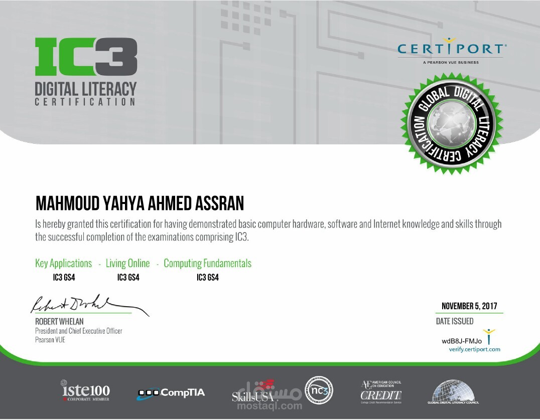 Internet And Computing Core Certificate 