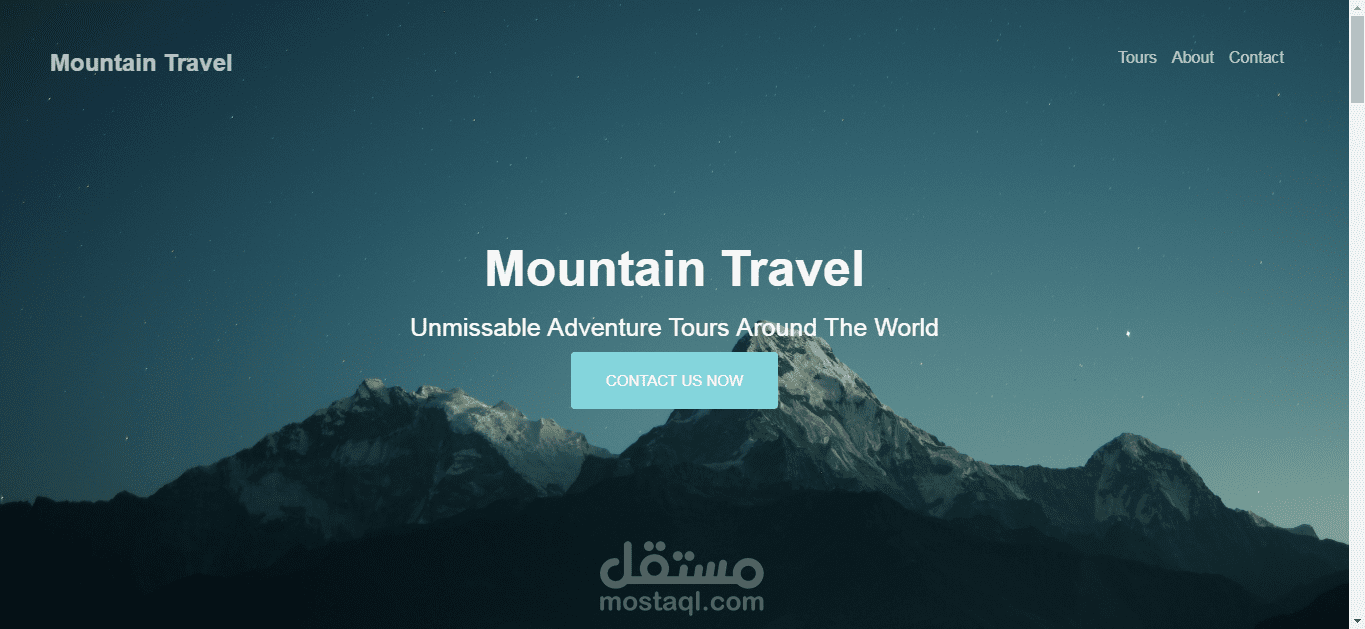 Mountain Travel | مستقل