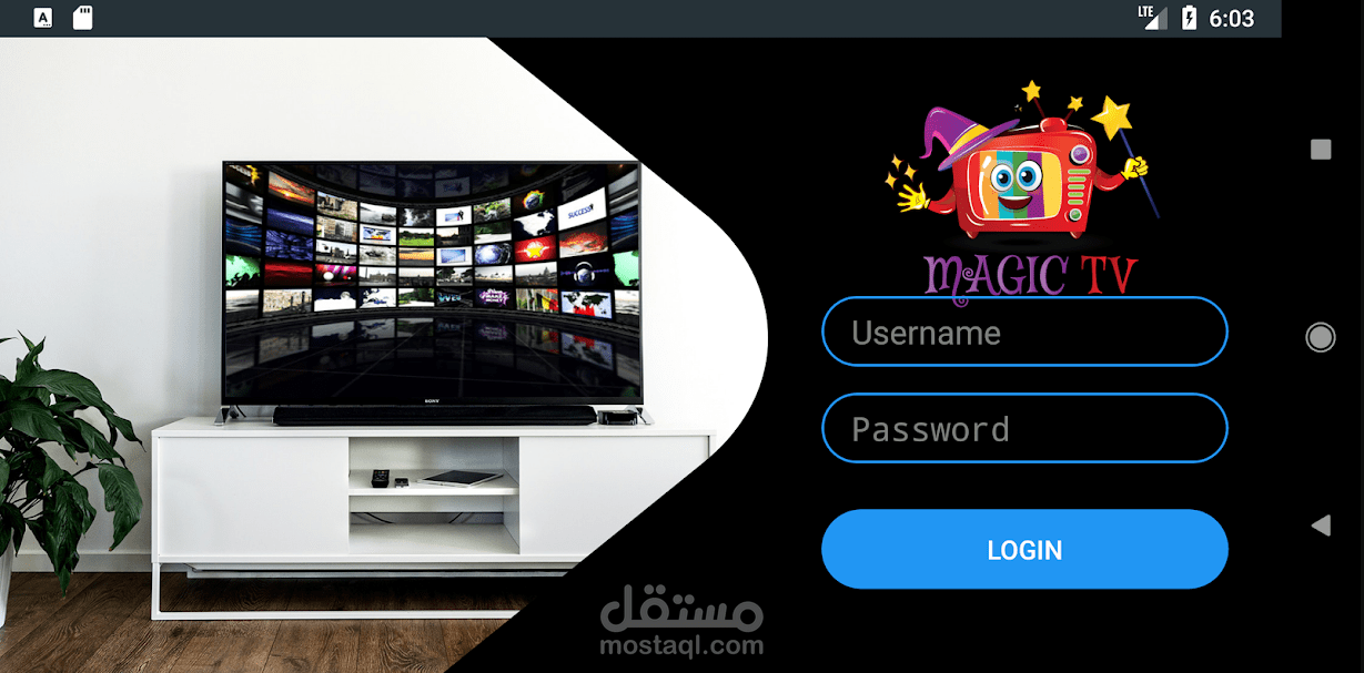 magic iptv | مستقل
