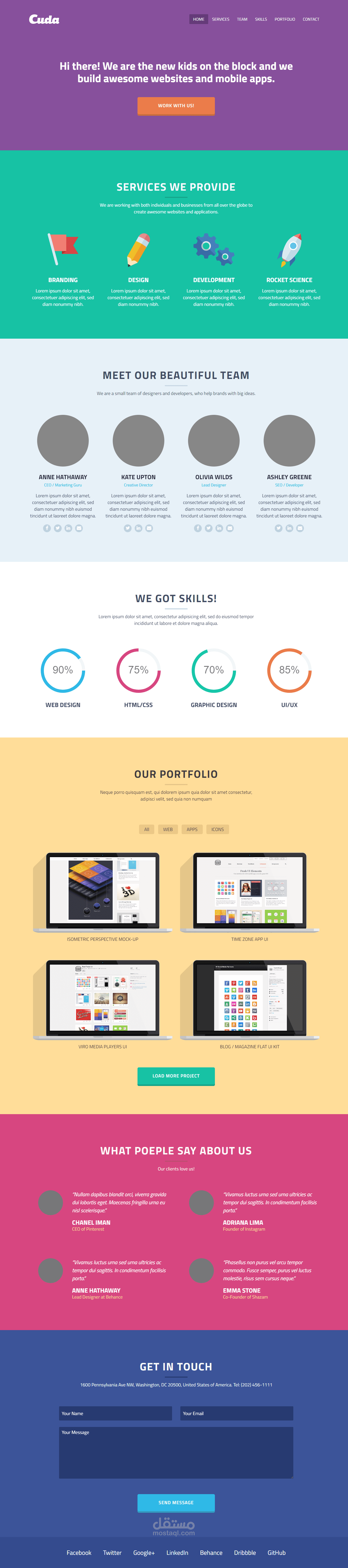 landing page web design | مستقل