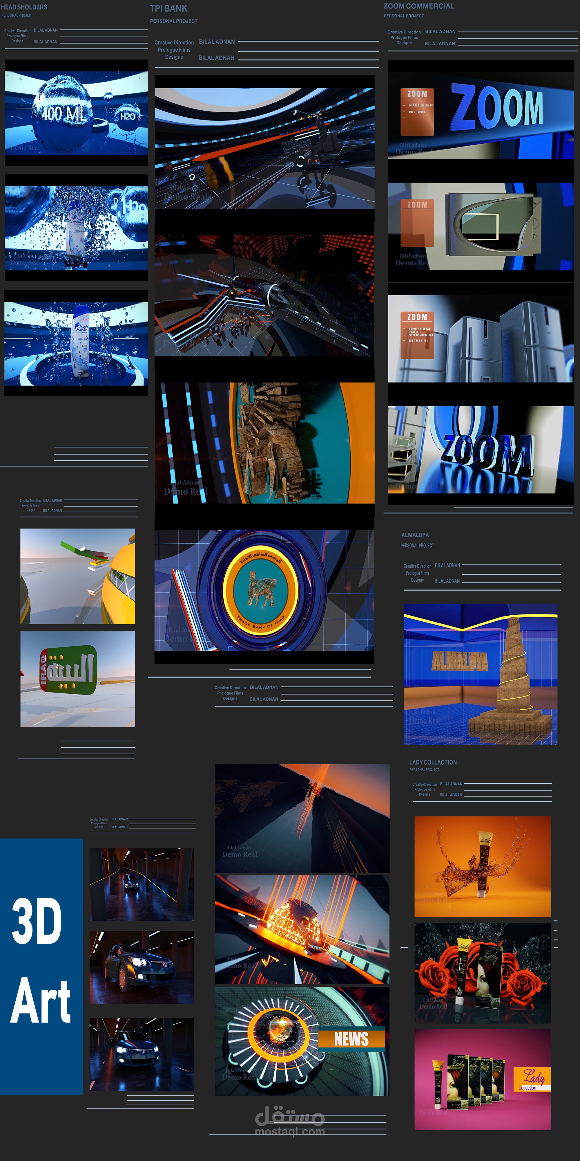 My Portofolio | مستقل