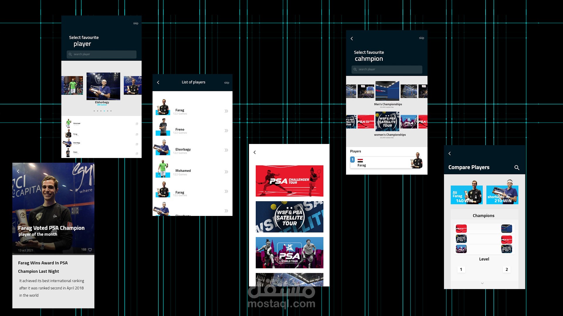 Game App Project مستقل