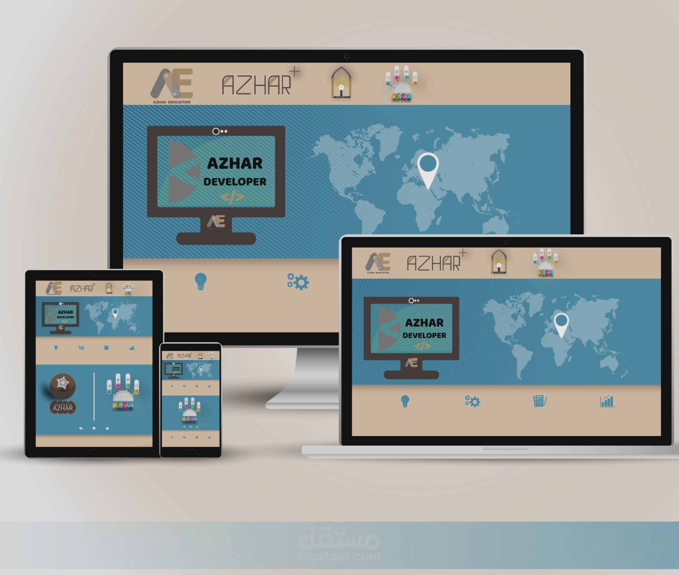 Mocup for the Azhar plus | مستقل