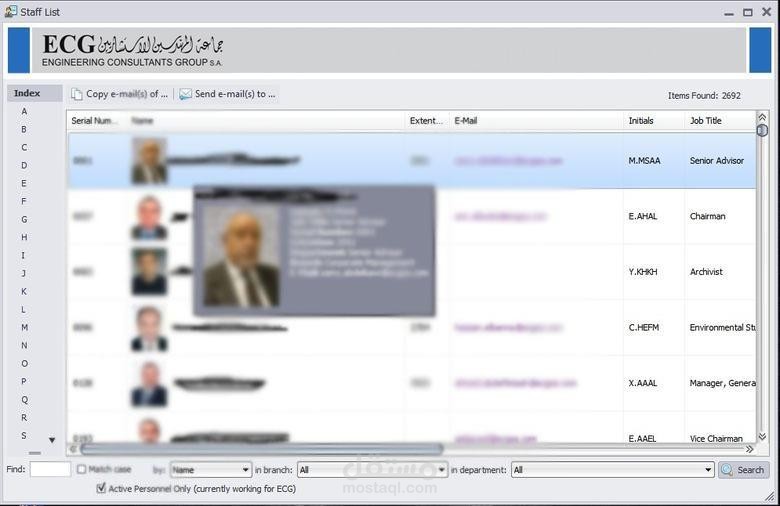 staff-list-application