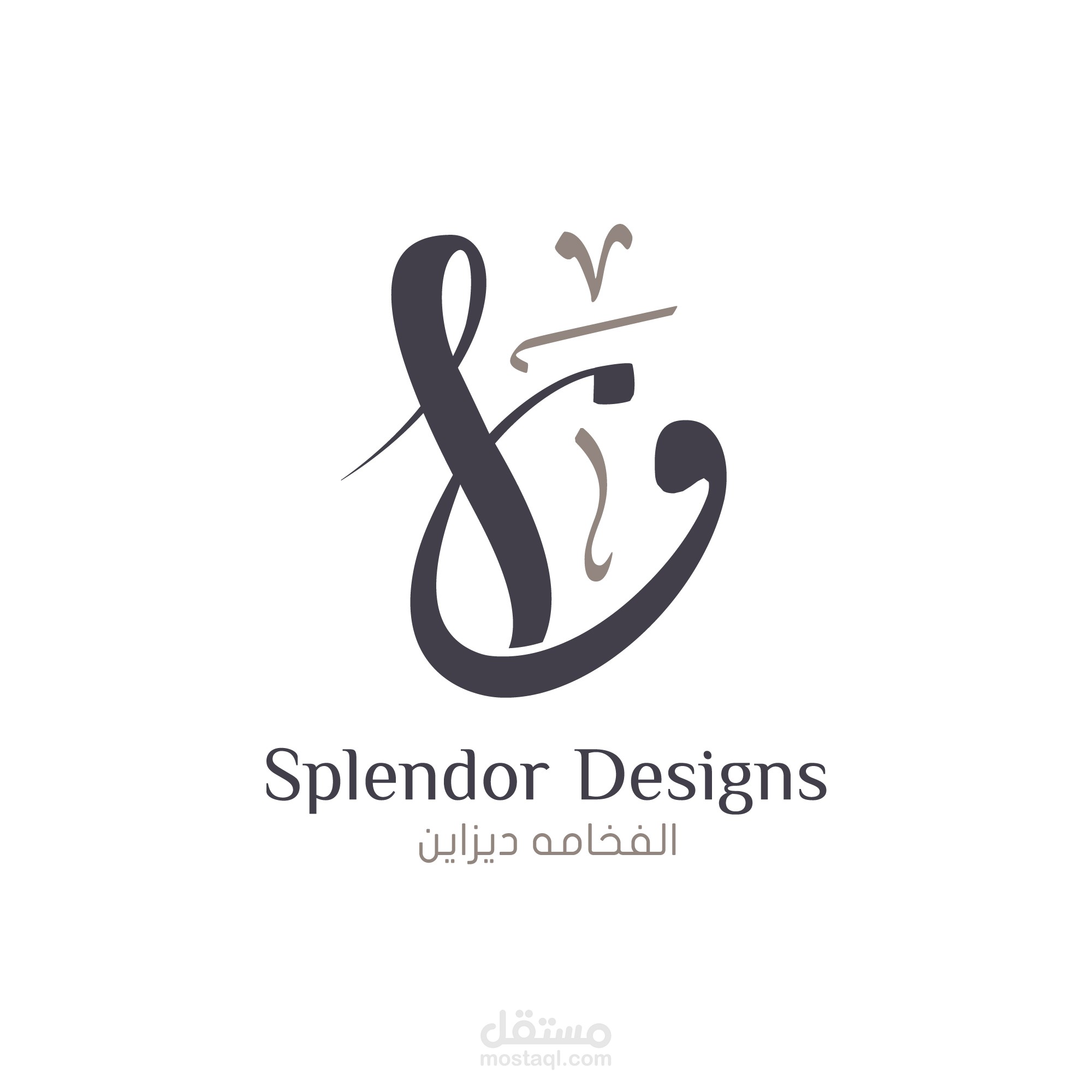 Splendor Designs | Logo | مستقل
