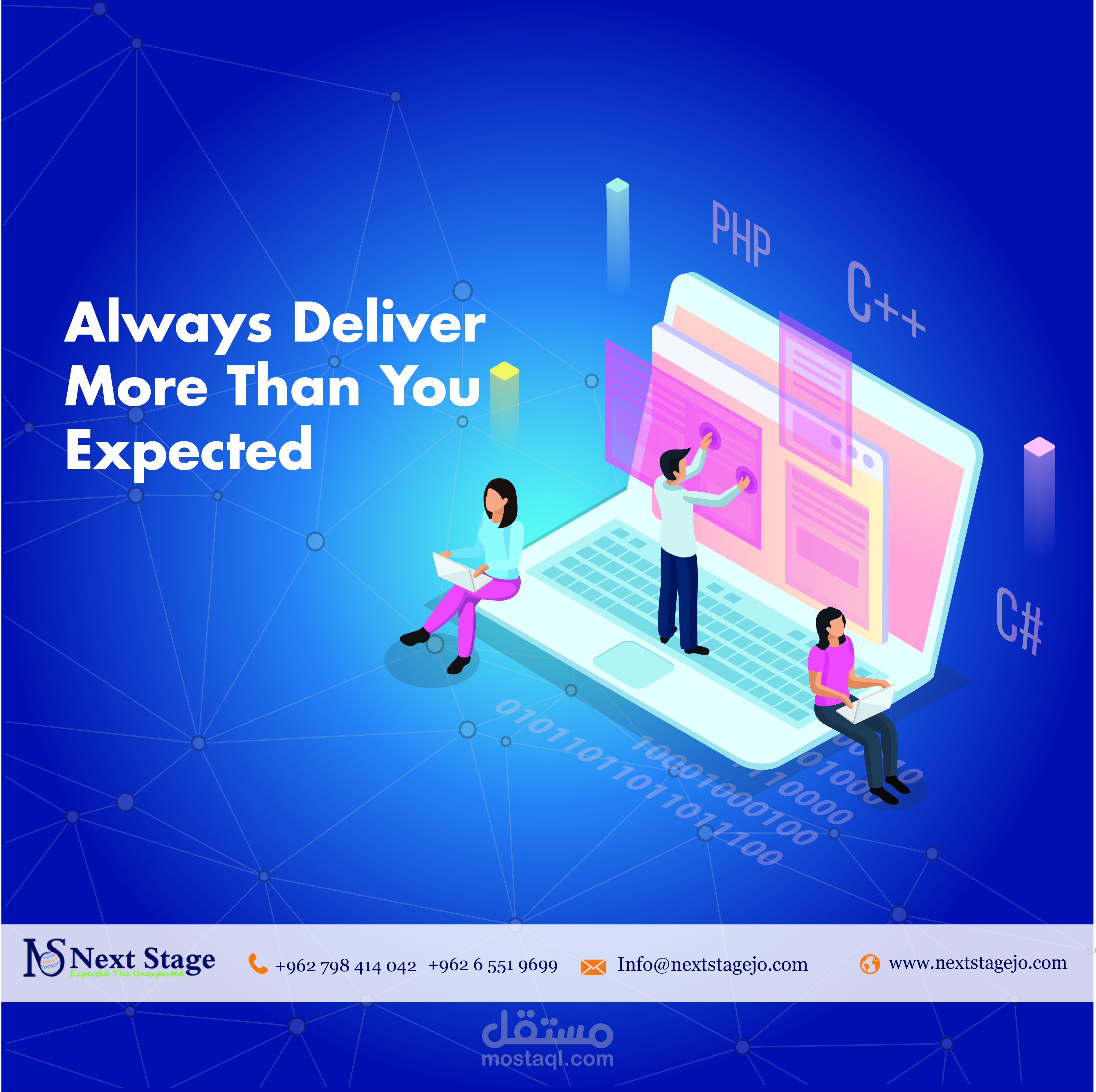 Simple Motion Graphics | مستقل