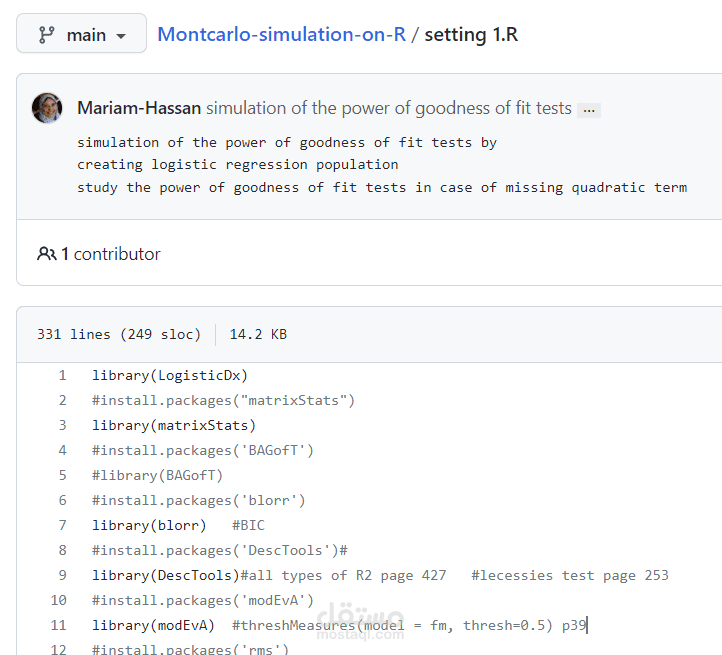 Montcarlo simulation using R | مستقل Montcarlo simulation using R | مستقل