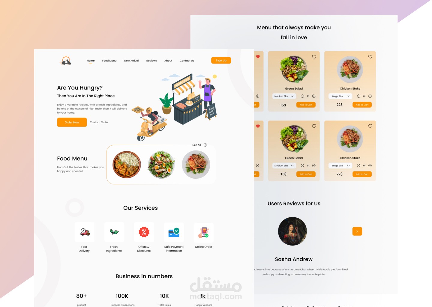 Food Delivery - landing page | مستقل