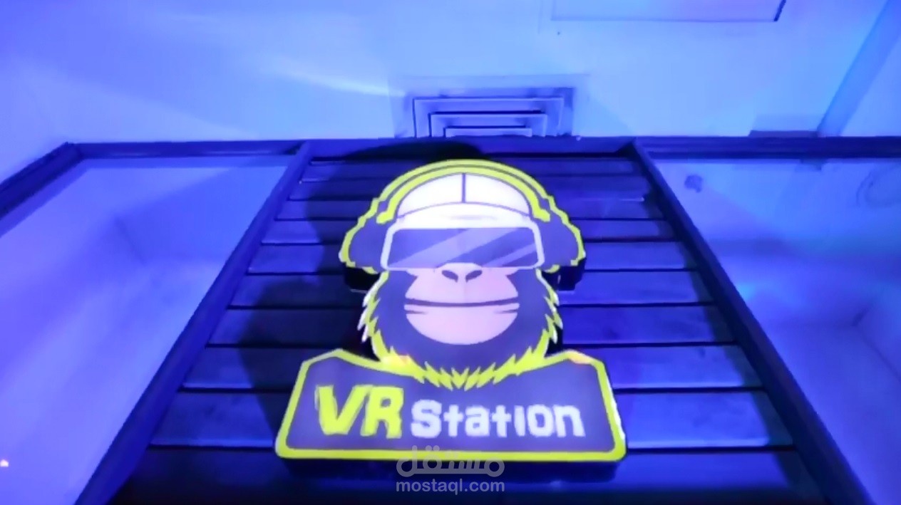 VR Station بروموه | مستقل