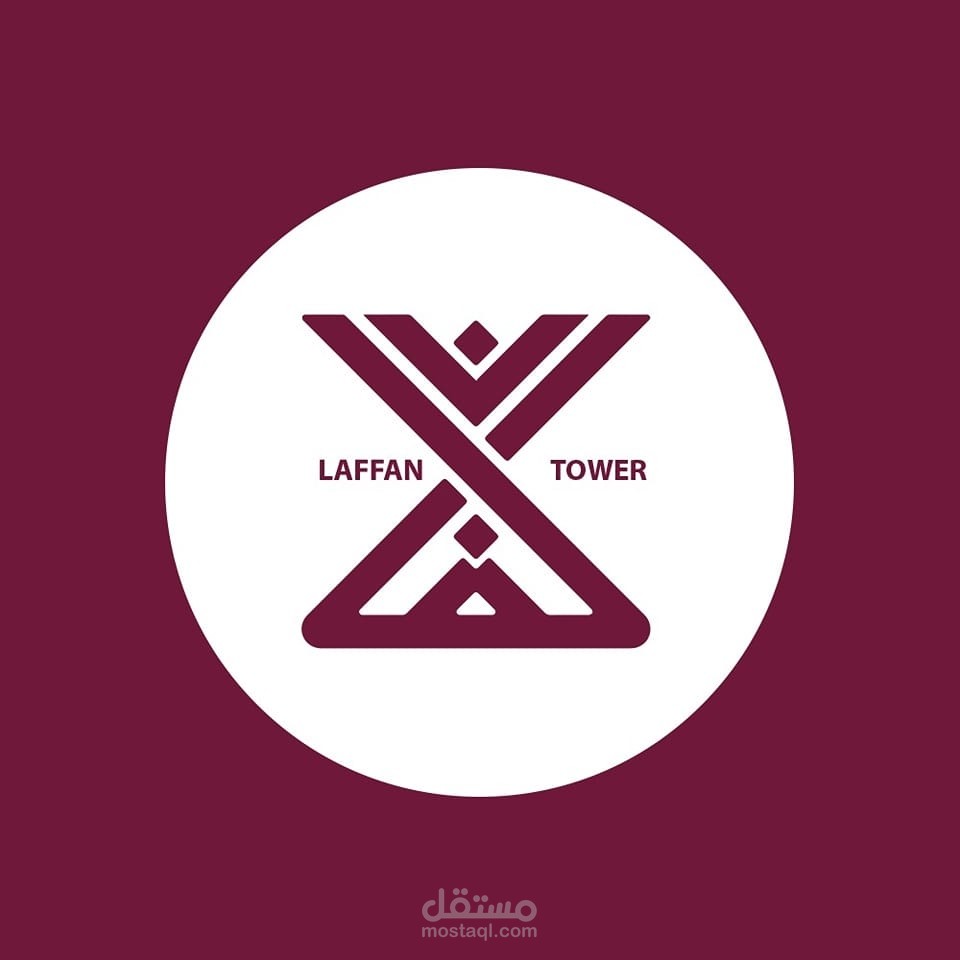 اعلان موشن جرافيك لصالح برج لفان بدولة قطر - Laffan Tower | مستقل
