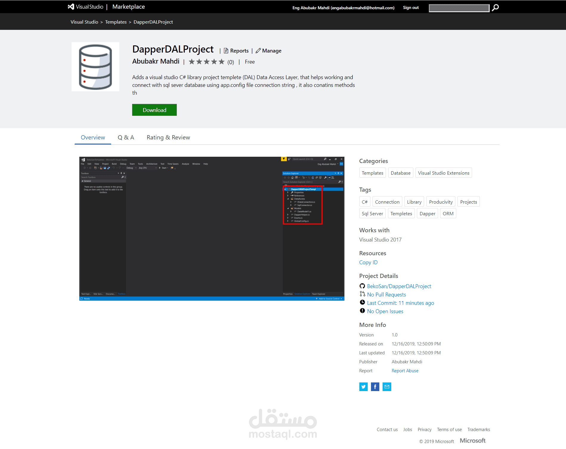 Dapper DAL Project | مستقل