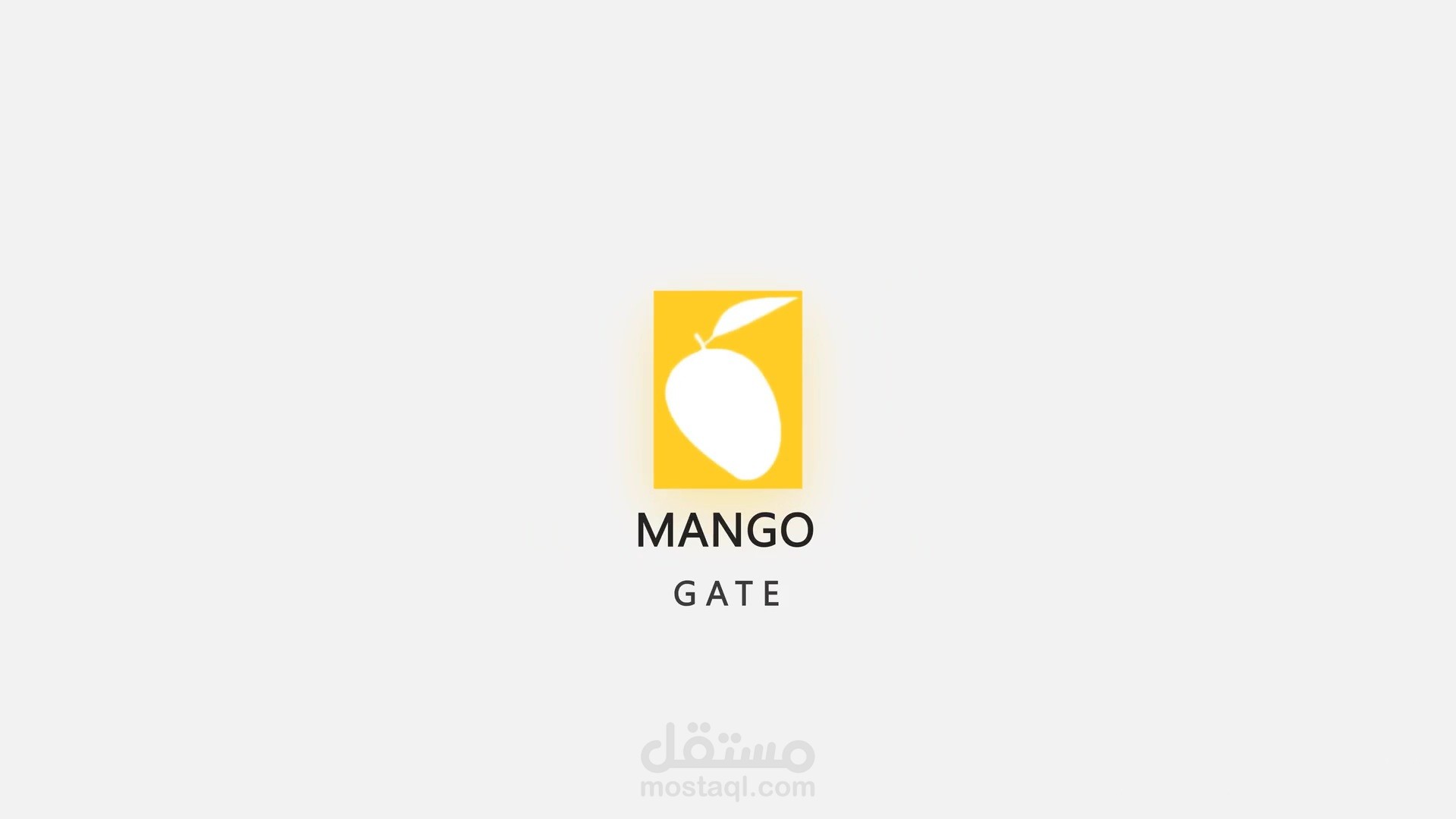 Mango gate | مستقل