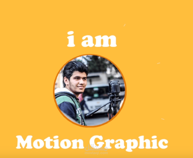 (My Cv (Motion Graphic | مستقل