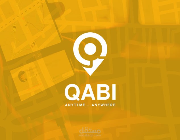 قابي (Qabi) | مستقل