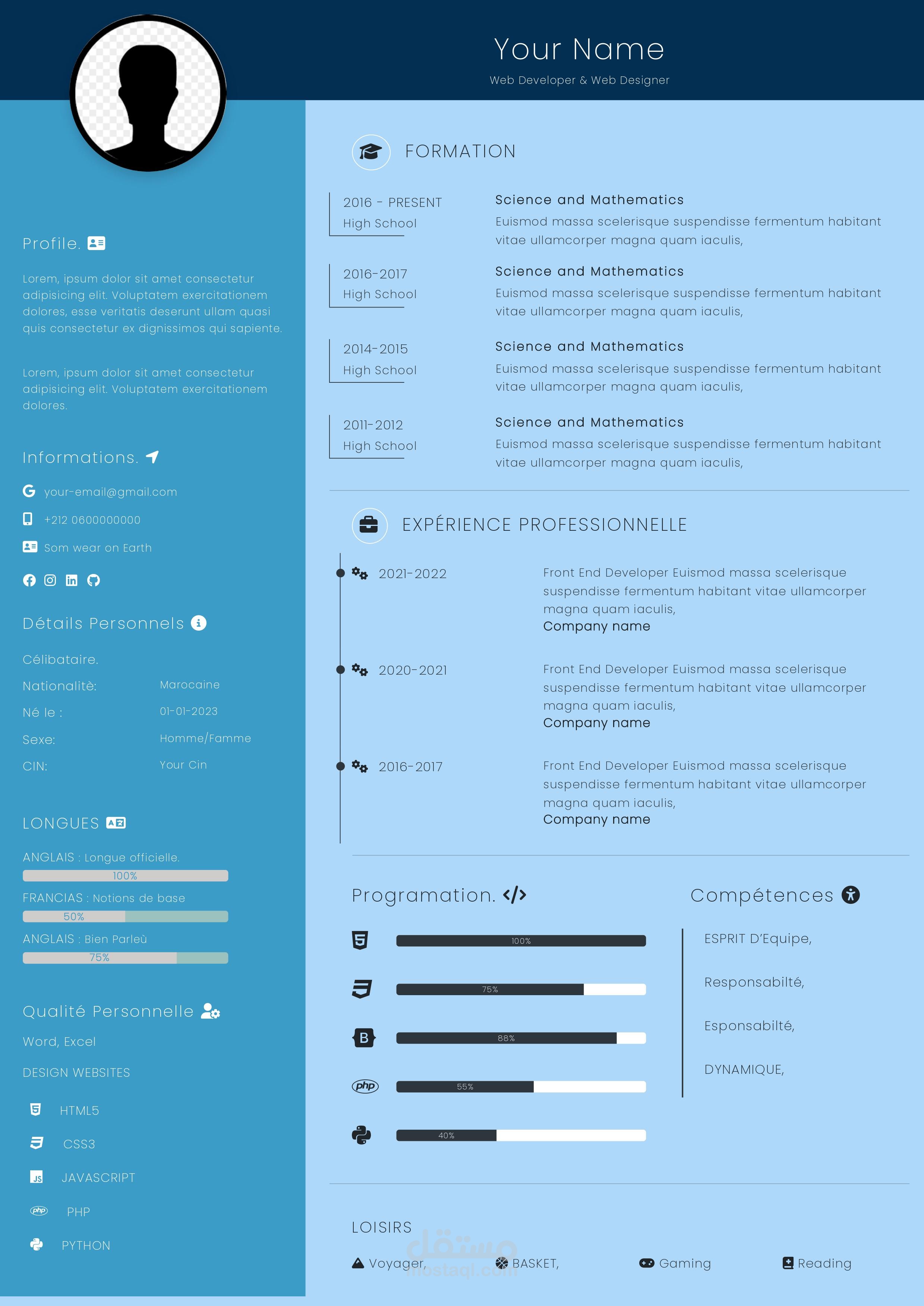 design a cv design or professional job winning resume design | مستقل