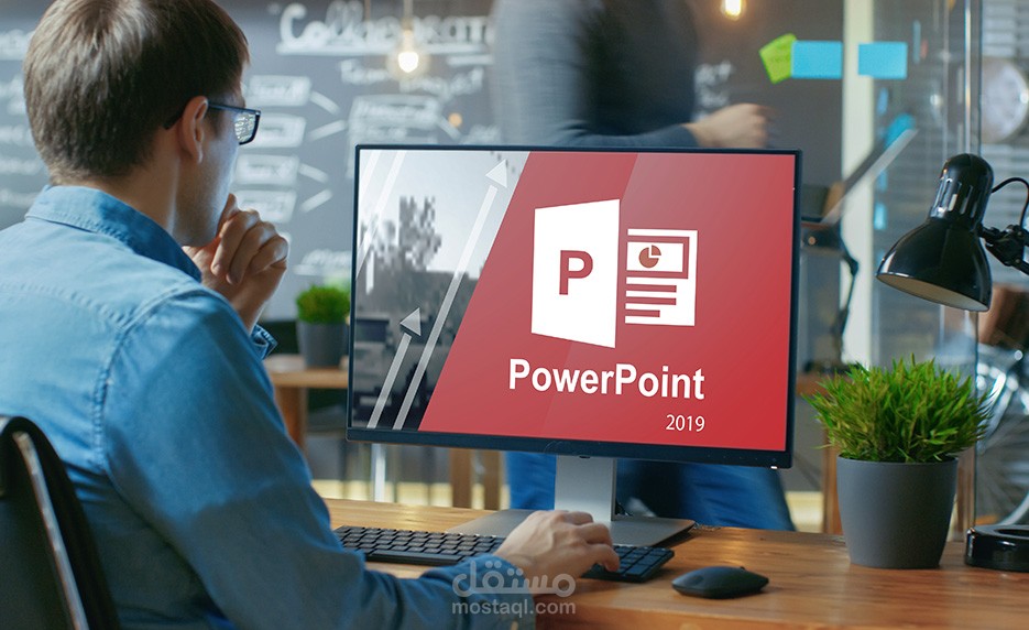 عمل عروض بوربوينت مميزة | مستقل