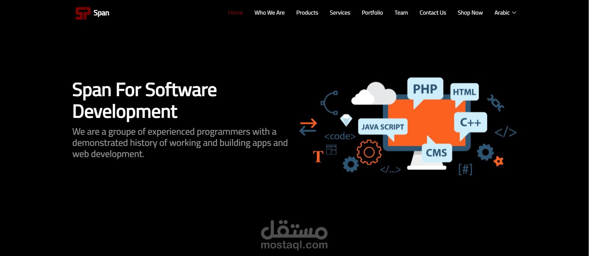 Span For Software Development | مستقل