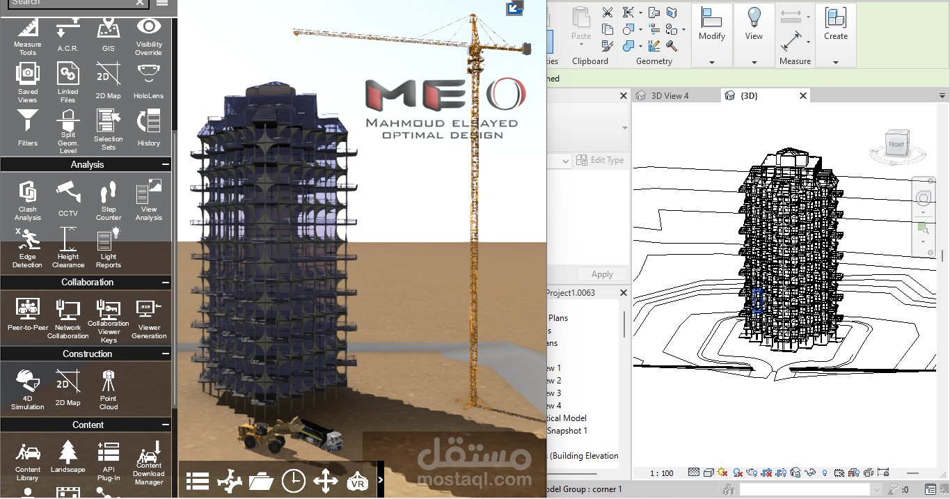 BIM CONSTRUCTION ANIMATION, 5D | مستقل