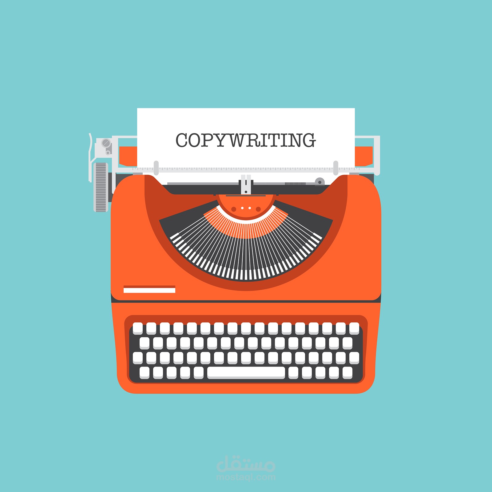 Copywriting Samples 