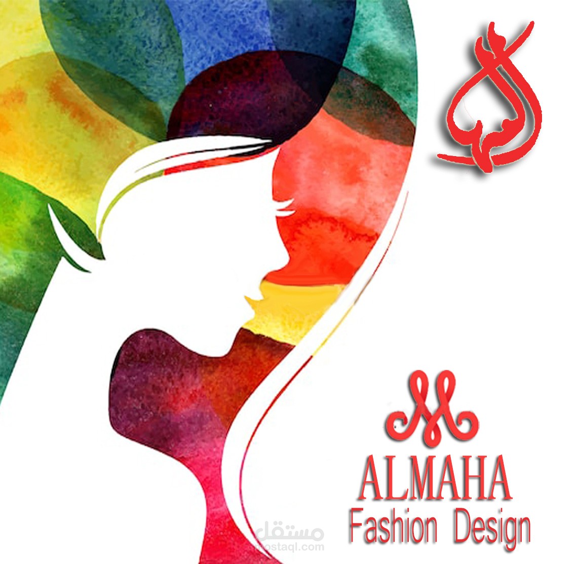 al maha logo | مستقل