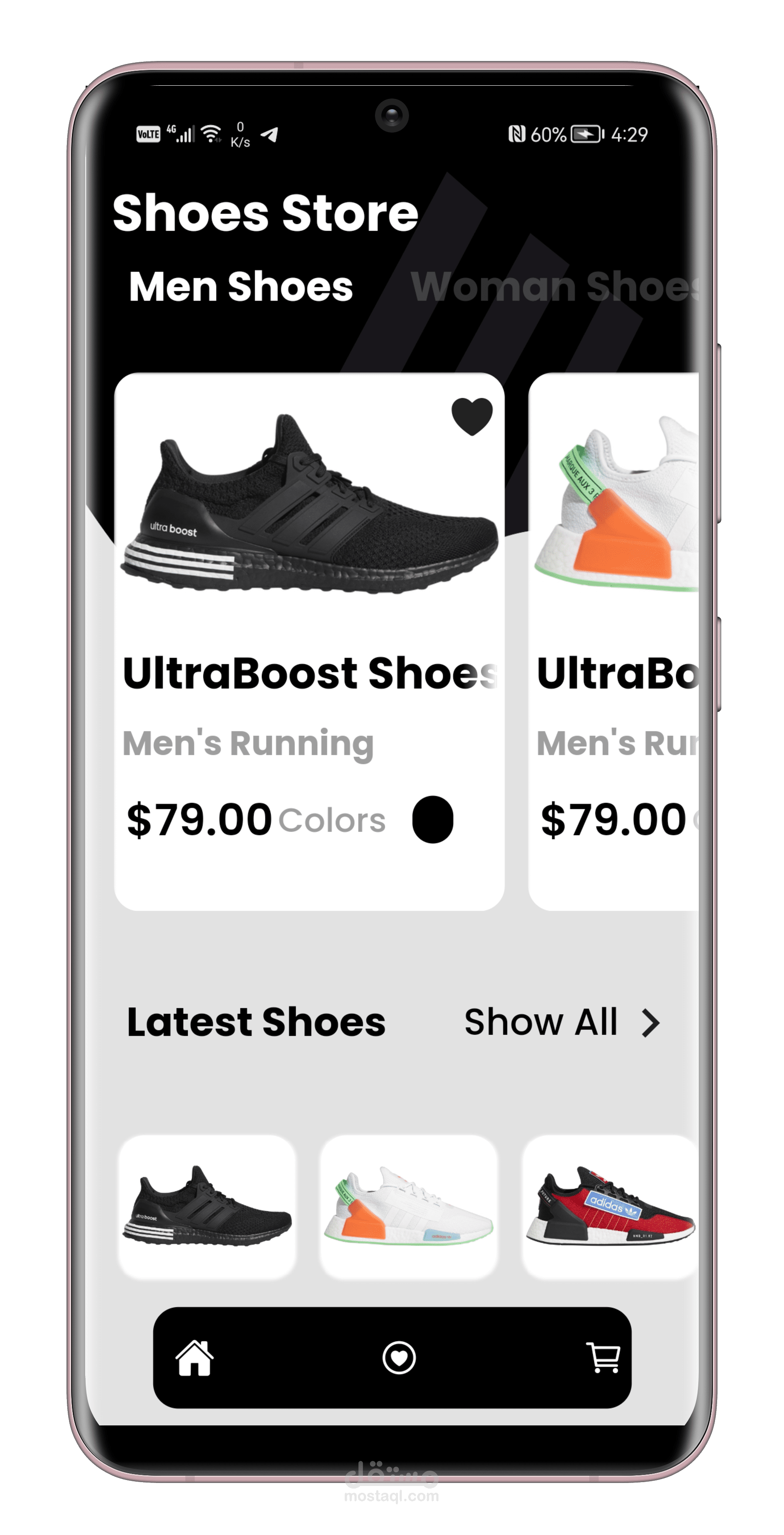 Shoe Store 