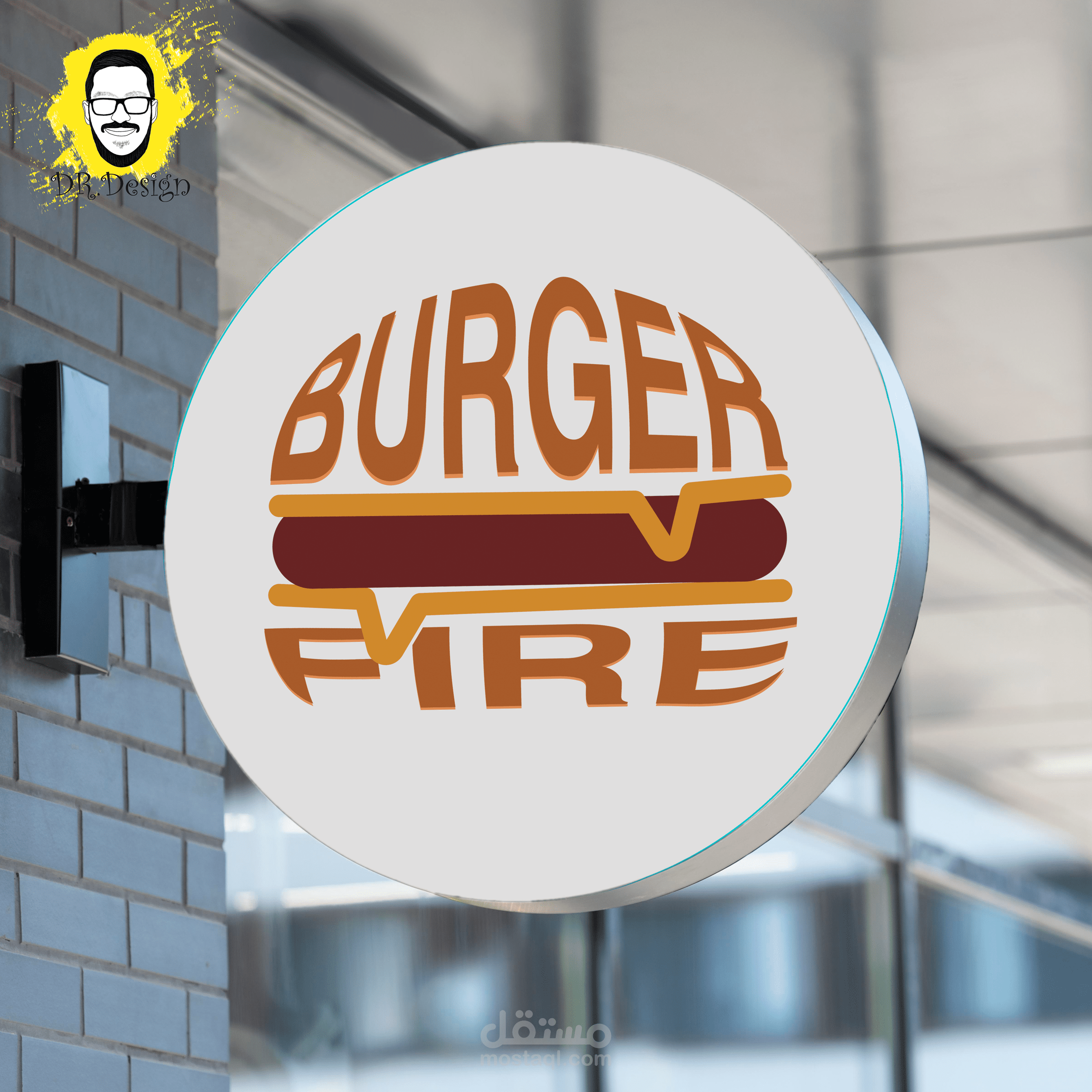 شعار لمطعم Burger fire | مستقل