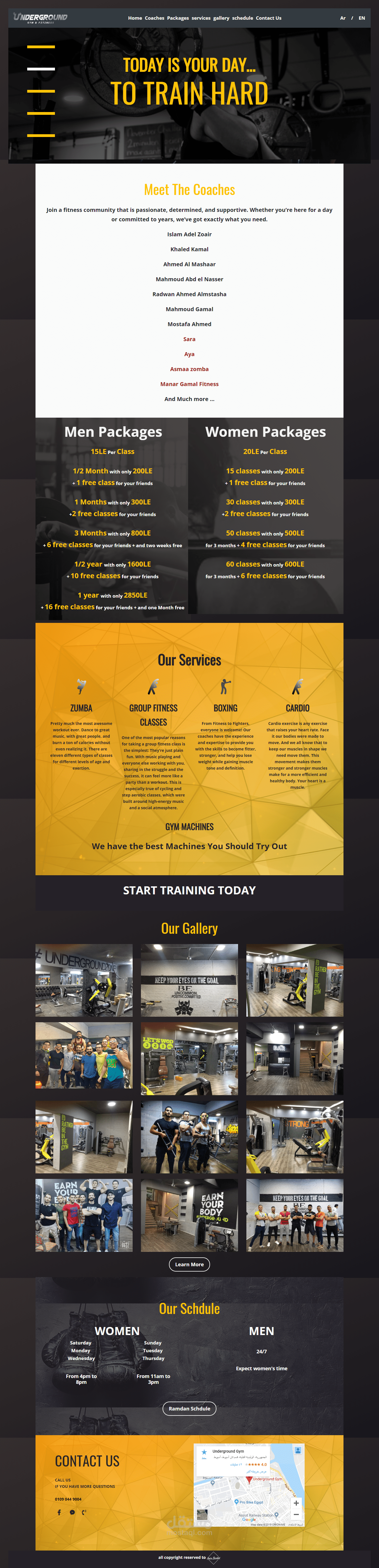 gym website | مستقل