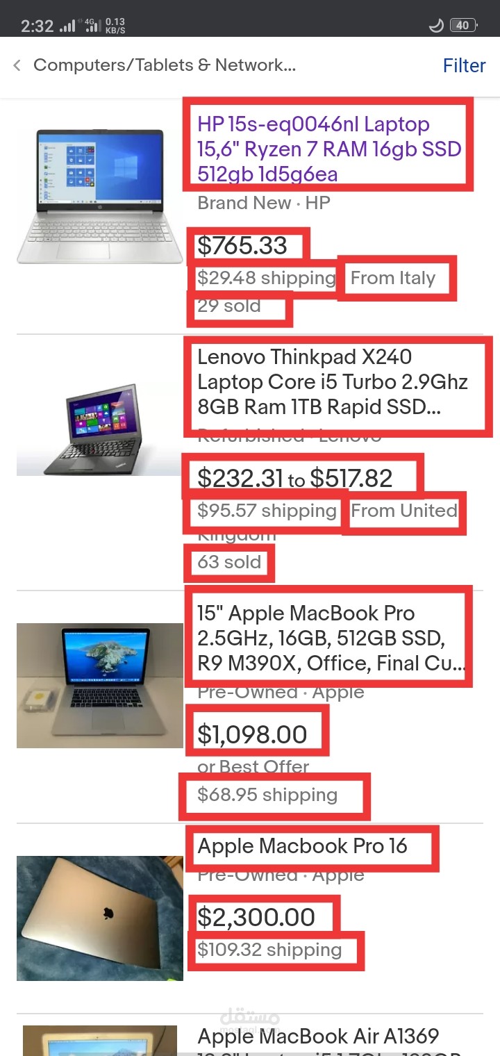 Scrape eBay products data | مستقل Scrape eBay products data | مستقل