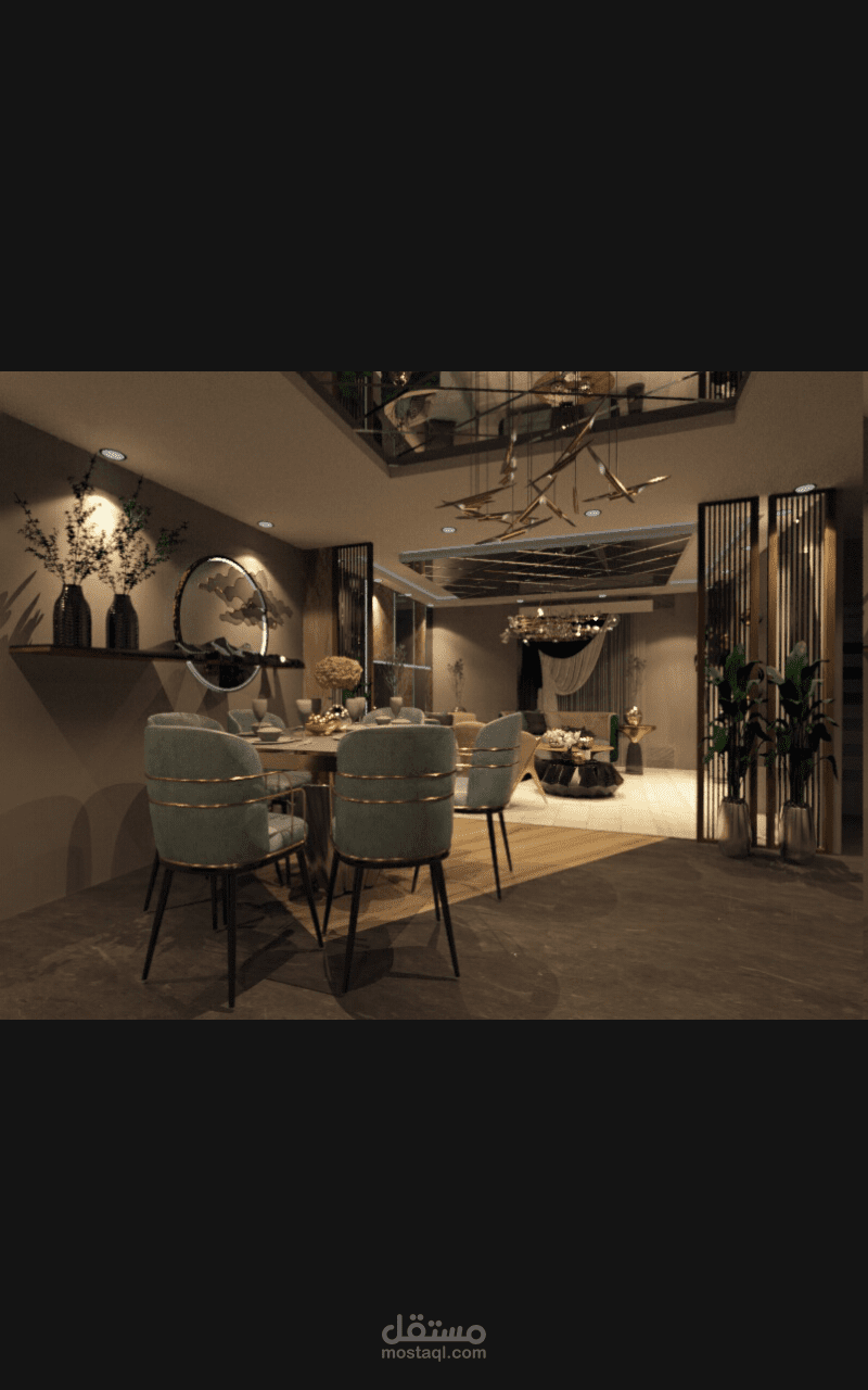 Mini Dining Table With Living Room مستقل
