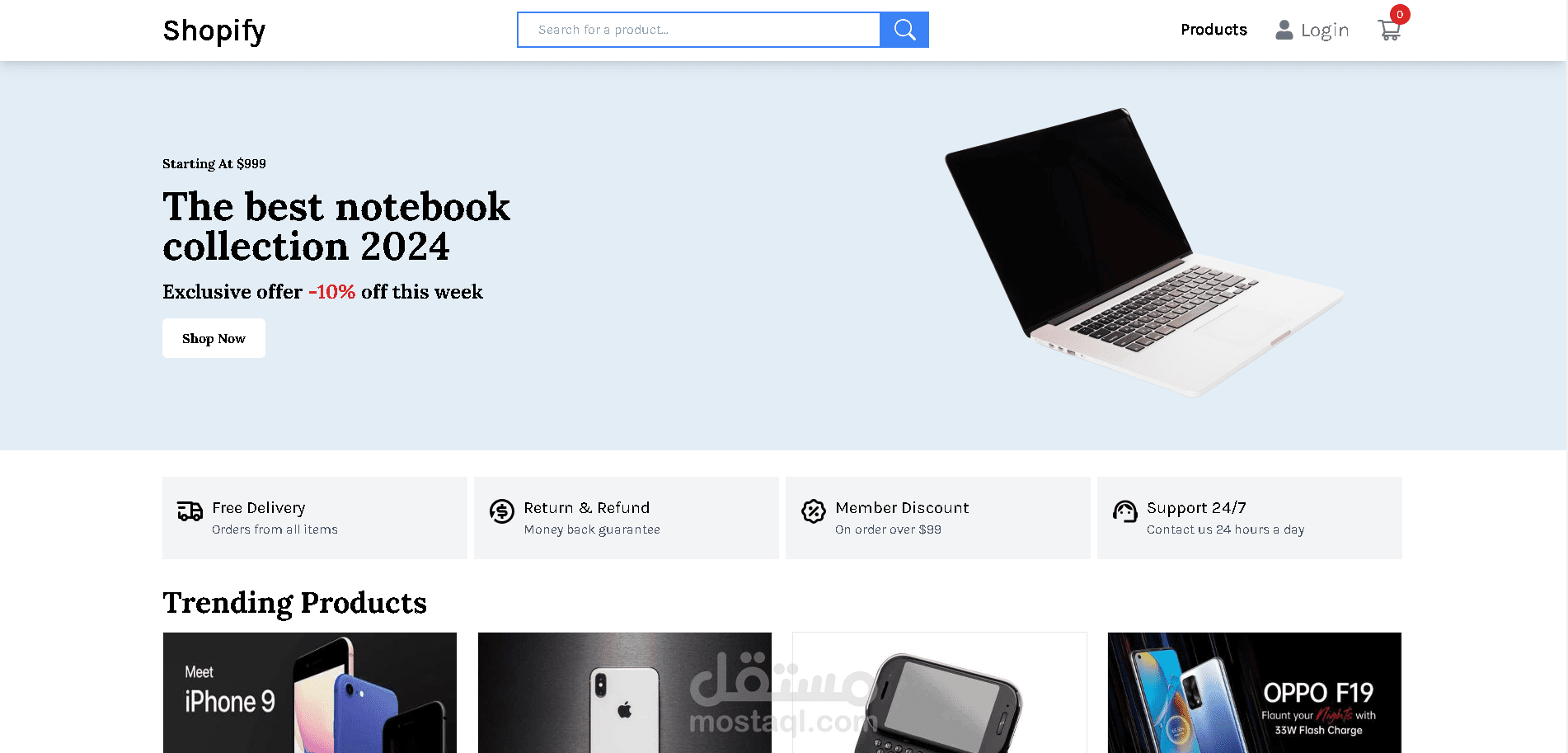 E-commerce Full Stack mern stack | مستقل E-commerce Full Stack mern stack | مستقل