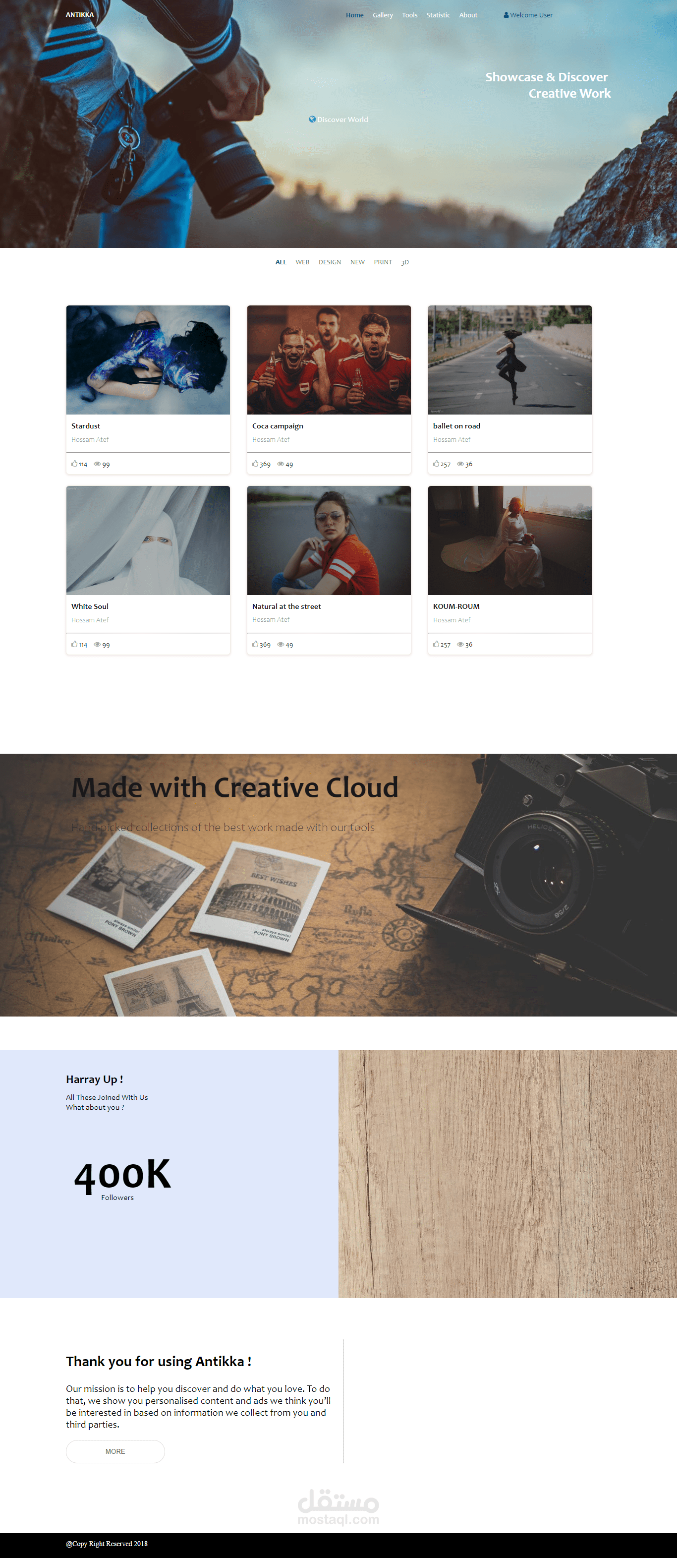 UI/UX Developer | مستقل