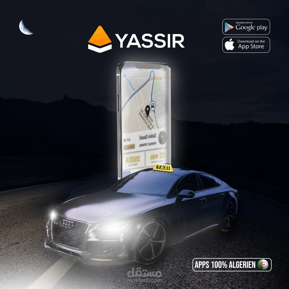 sociel media design ( yassir ) | مستقل
