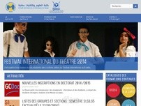 Official website of FSTT | مستقل