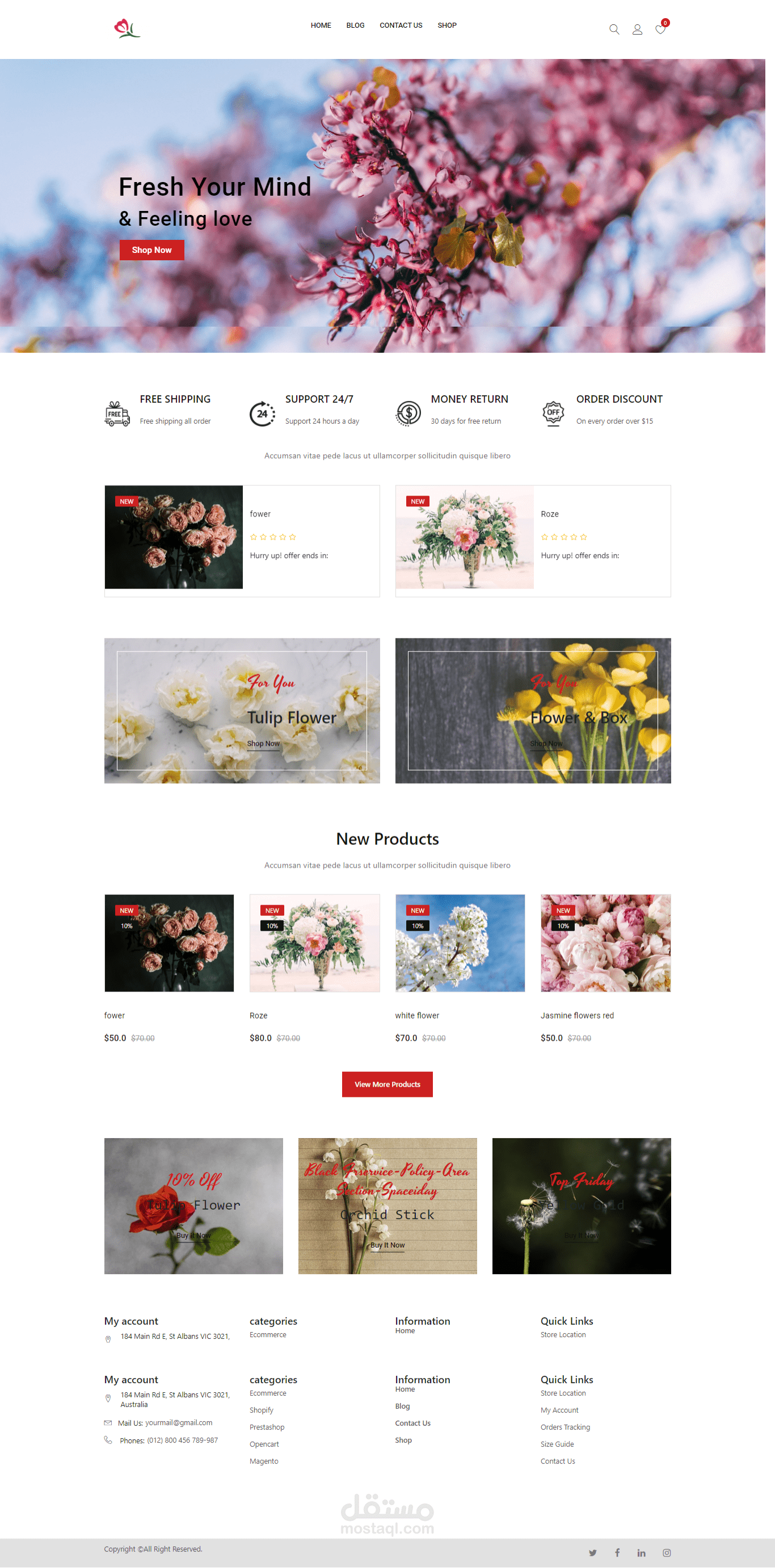 Flowers website | مستقل