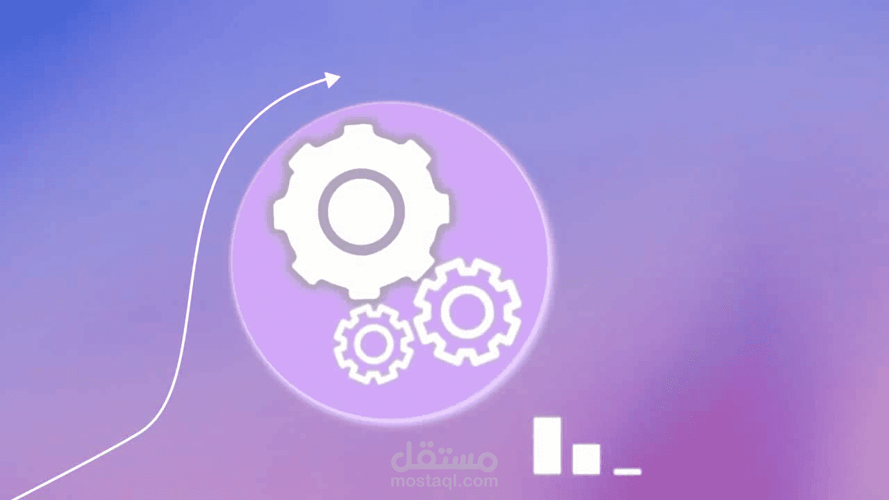 Open MatFlO Platform Motion Graphic | مستقل