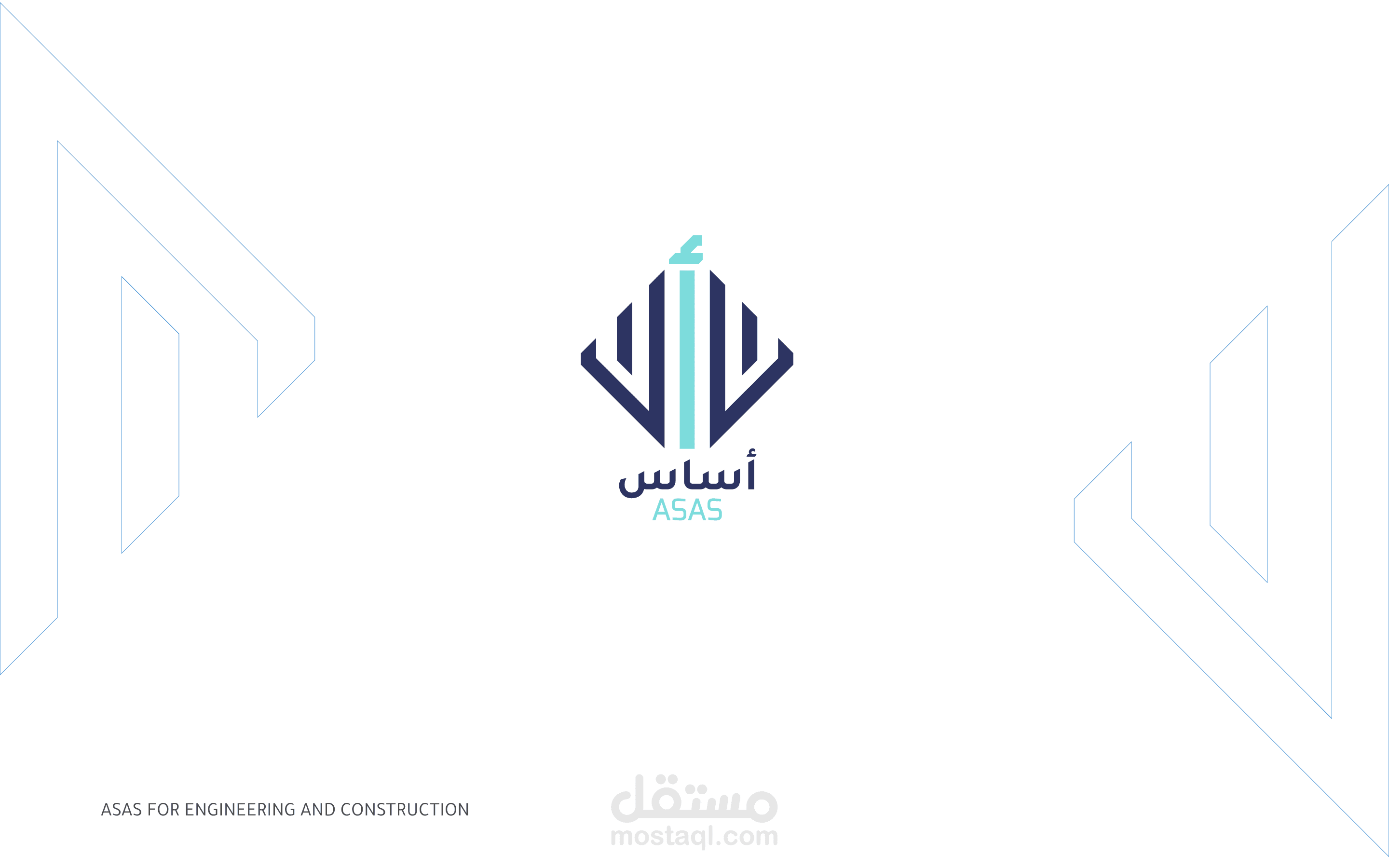 Logo identity for ASAS | مستقل