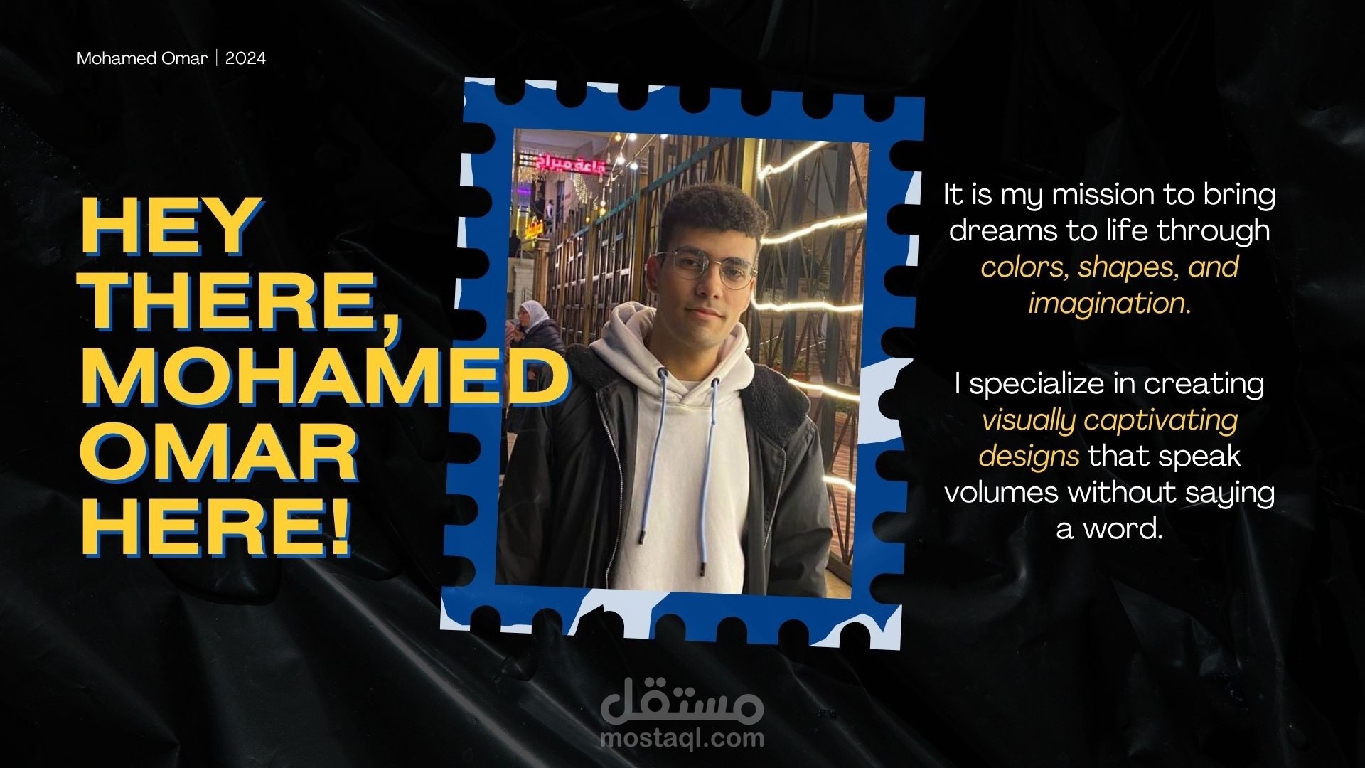 Mohamed Omar's Portfolio | مستقل