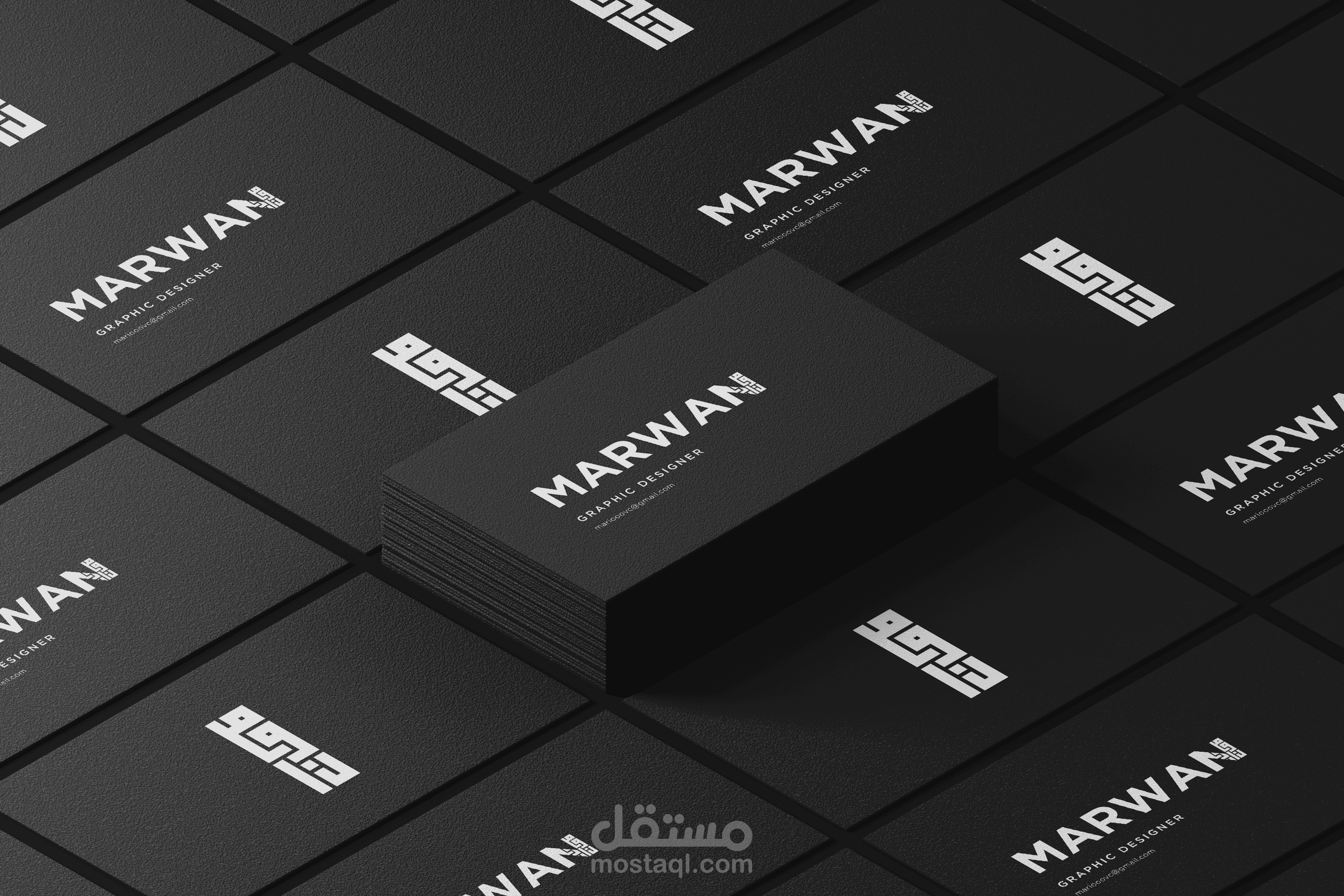 Logo Design For Marwan 